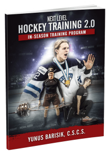 Next Level Hockey Training - #1 Off-Ice Training Program on the Internet