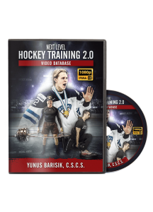 Next Level Hockey Training - #1 Off-Ice Training Program on the Internet